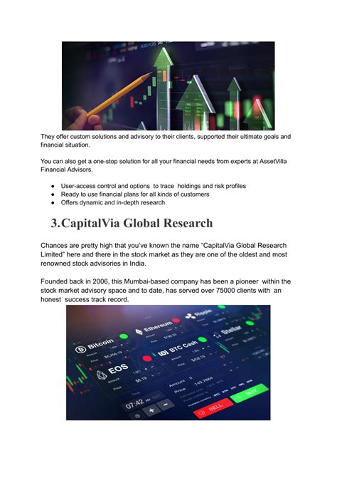 Ppt Best Stock Advisor In India Powerpoint Presentation Free
