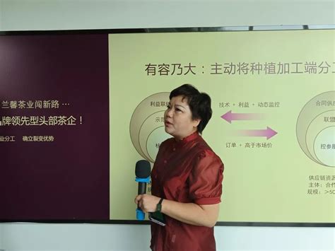 西藏自治区妇联2023年“乡村振兴 巾帼行动”专题培训班打卡第四天~澎湃号·政务澎湃新闻 The Paper
