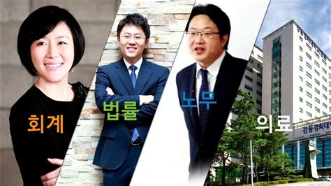 서울경제인협회 Youtube