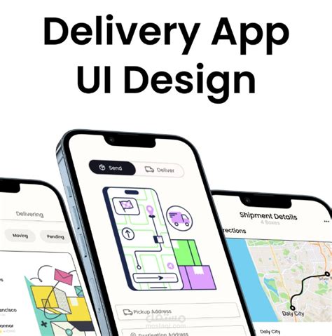 Delivery App UI مستقل