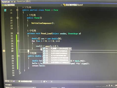 正态（高斯）分布什么时候等于杨辉三角（二项式）展开杨辉三角 正态分布 Csdn博客