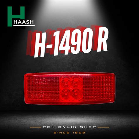 HAASH H 1490 12v 24v 寬電壓 標誌燈 前輪廓 後輪廓 側方標示 蝦皮購物