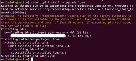 How To Install Pip On Ubuntu 18 04 Or Ubuntu 20 04