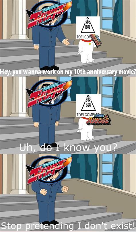 568 Best Go Busters Images On Pholder Ghostbusters Supersentai And Squad Busters