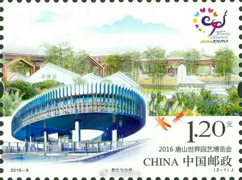 1976年7月28日3时42分河北省唐山市发生里氏7 8级强烈地震