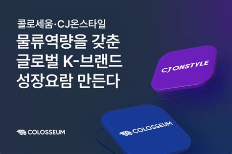 화장품 뷰티 전문 미디어 코스인코리아닷컴
