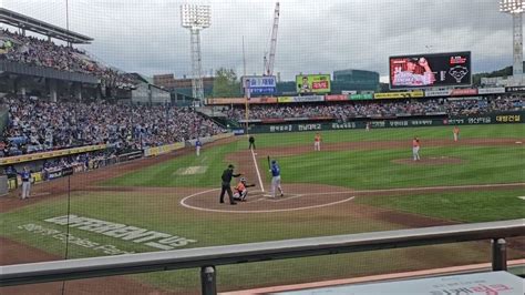 삼성 직관 대전 한화전 김영웅 타석 김영웅 응원가 떼창20240421 Youtube