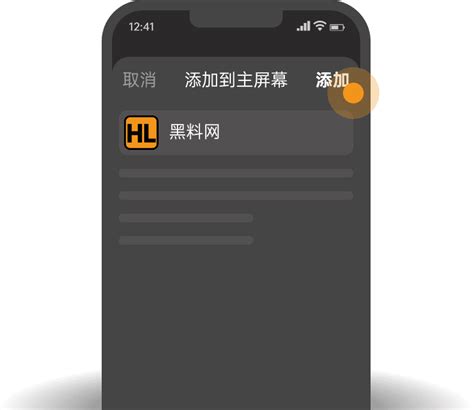 黑料网 网红明星黑料吃瓜爆料合集第2页｜每日更新