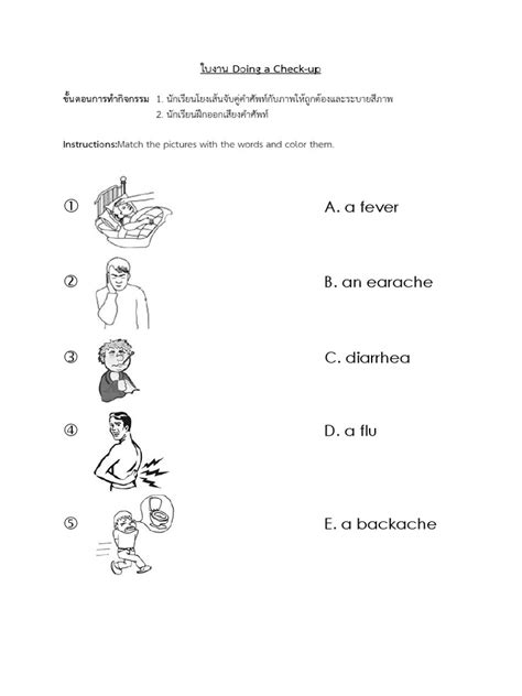 ใบงานแบบฝึกหัดภาษาอังกฤษ ป 5 Healthy Living Pdf