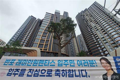 로또청약 때문에 위장이혼까지올해 상반기 부정청약 127건 적발