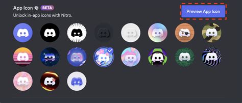自訂應用程式圖示 Discord