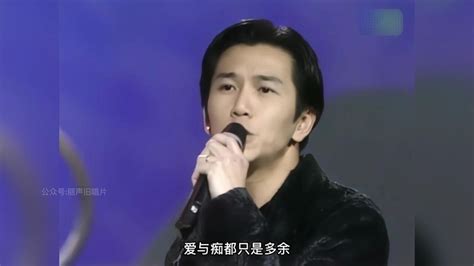 温兆伦《我本善良》现场版，还记得亦正亦邪的痴情男人齐浩南吗高清1080p在线观看平台腾讯视频