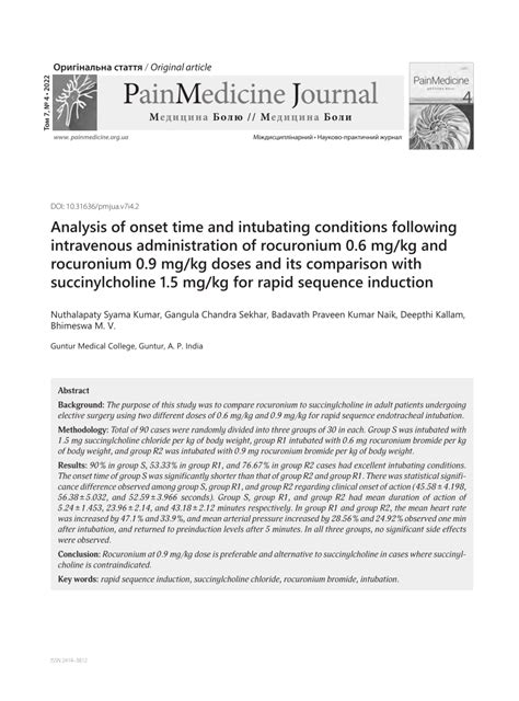 Pdf Analysis Of Onset Time And Intubating Conditions Following Intravenous Administration Of