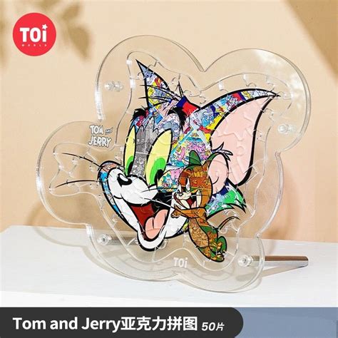 Toi Tom And Jerry Frame Collections 50 Pcs Puzzles Cuprace Club