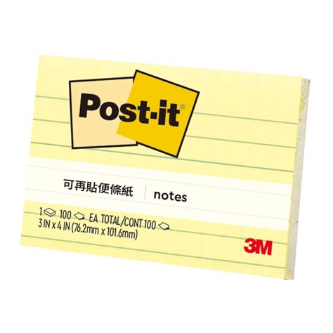 含稅附發票奇奇文具3M 657L 黃橫格 可再貼便條紙 便利貼 100張 本 蝦皮購物