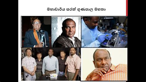 3 ශ්‍රේණිය අපි ලක් වැසියෝ 5 වන කොටස Youtube