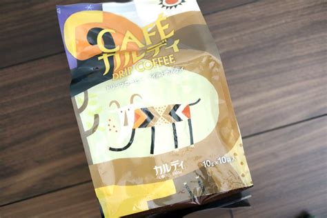 『カルディ福袋2023』食品福袋は今年も4kg超え お得すぎる中身は… Sirabee