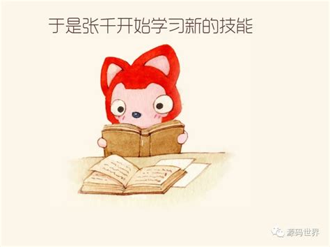 html5全屏七夕表白页面滚动模板 表白h5页面 csdn博客