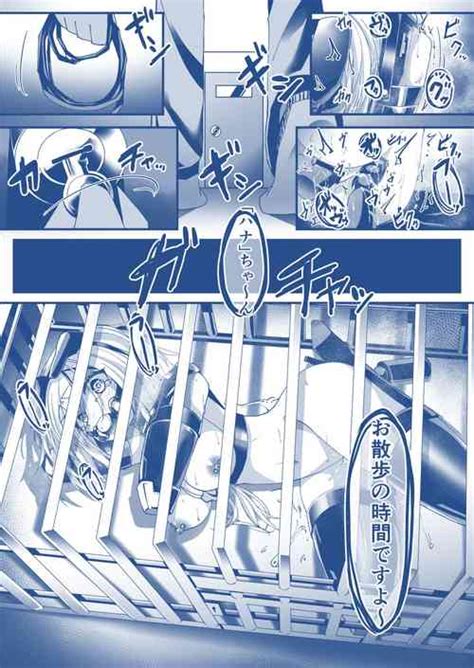 Gibo No Hisoka Na Kojin Mendan Yor Forger 1 Nhentai Hentai Doujinshi And Manga