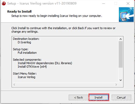 【第二届集成电路eda备赛】一、icarus verilog（iverilog）快速上手使用（基于windows） csdn博客