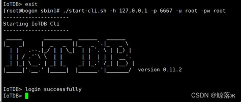 Iotdb时序数据库的安装 Linuxlinux安装iotdb Csdn博客