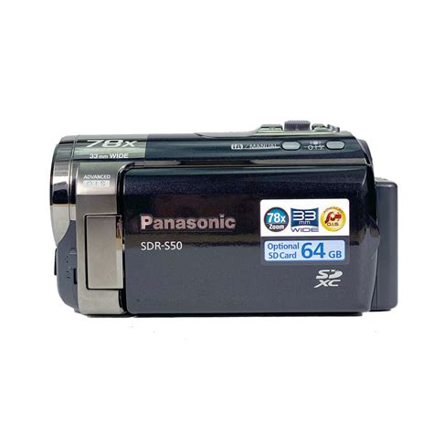 Panasonic SDR-S50 Camcorder – Retro Camera Shop