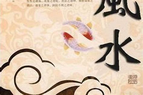 新坟离祖坟远好还是近好风水若朴堂文化