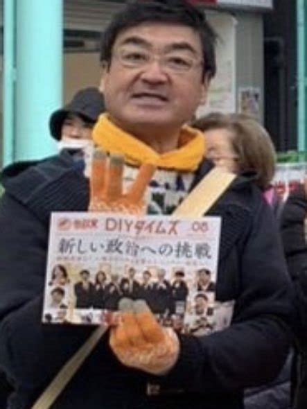 ぴよぴよ🌸🟠💢 On Twitter 本当その通りですね！ 党内不倫当たり前体操ですか？ 参政党山本なお カルト参政党