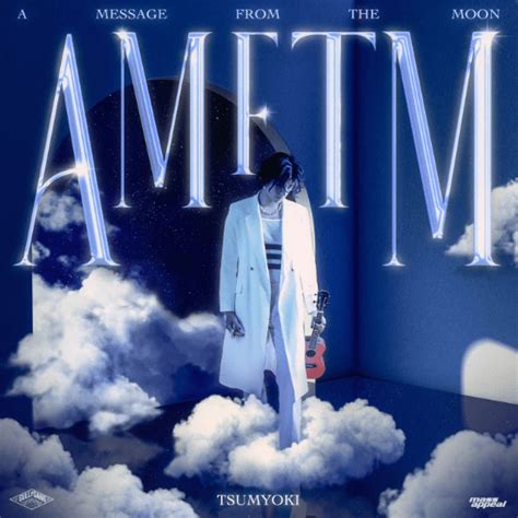 Tsumyoki Run Away Lyrics Genius Lyrics