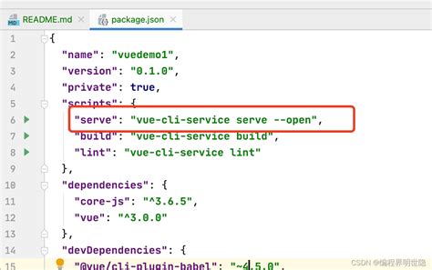 vue开发实例（02）之将vue项目代码导入到idea并运行 vue idea csdn博客