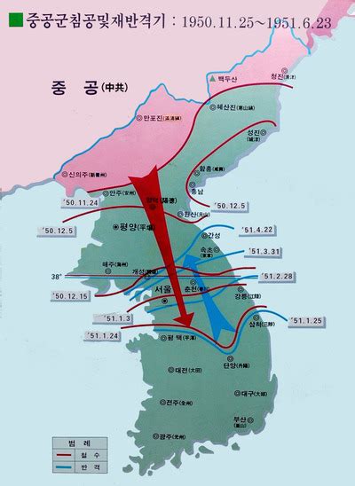 625전쟁의 전개과정 네이버 블로그