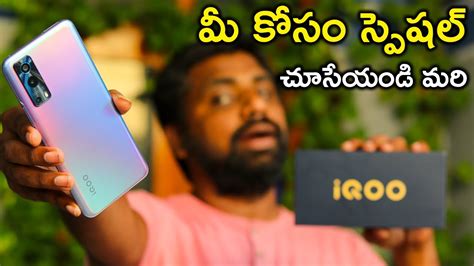 IQoo Z3 5G Unboxing Initial Impressions With Cam Samples In Telugu