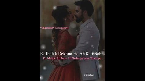 Phir Aur Kya Chahiye Vicky Kaushal Soha Ali Khan Zara Hatke Zara