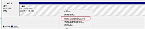 启动报错 No Bootable Device” 阿里云开发者社区