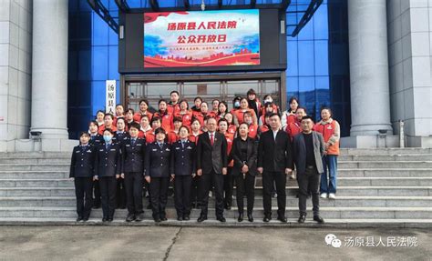 第72次公众开放日：“法律明白人”走进法院澎湃号·政务澎湃新闻 The Paper