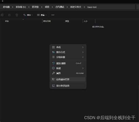 智能合约安全漏洞truffle工具使用流程，以及钱包合约漏洞攻击示例智能合约测试工具truffle Csdn博客