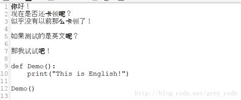 Emacs 063 解决windows系统上的中英文混编卡顿问题emacs经常卡死是怎么回事 Csdn博客