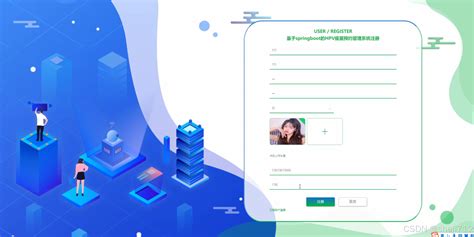 开题报告 Flask框架的hpv疫苗预约管理系统db331（程序论文python） Csdn博客