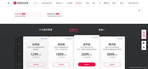 如何远程连接mysql 如何在局域网（如校园网）环境下跨子网远程连接mysql Mysql远程连接自己充当服务器连不上怎么办 子网