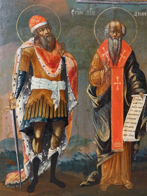 Икона «Святые Князь Михаил Тверской, Апостол Филимон и Великомученик ...
