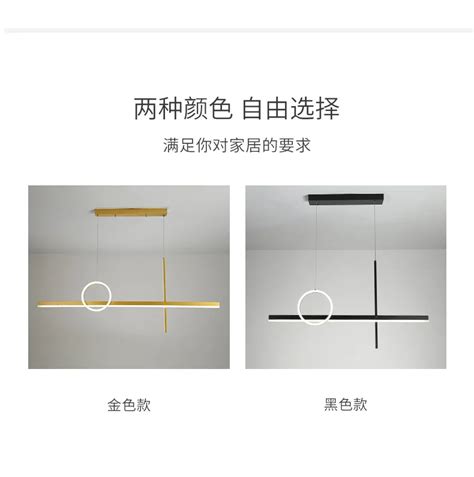 现代简约发光二极管吊灯，带遥控黑色餐厅客厅