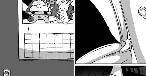 オリジナル 名前を呼ぶはなし をい塚のマンガ 漫画 創作bl りゅーくんとこころくん Pixiv