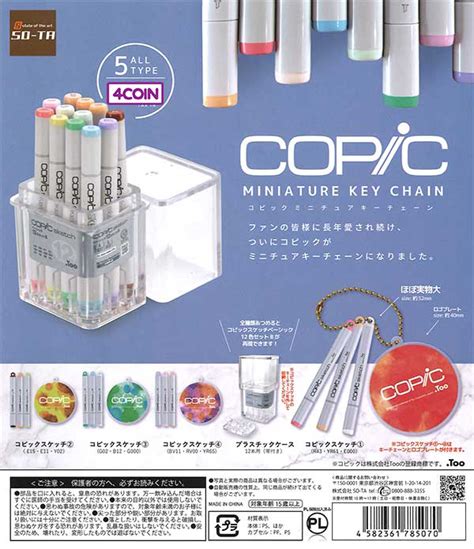 Copic Miniature Keychain Gacha X2