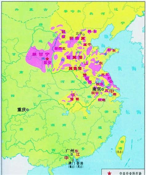軍改後，省軍區領導機關原為「四大部」，為何改為「一辦四局」？ 每日頭條