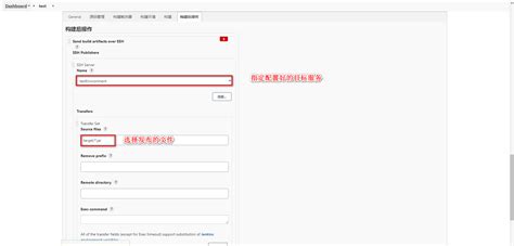【devops系列】devops简介及基础环境安装 Csdn博客