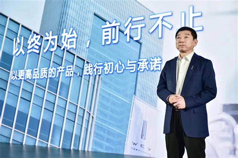 魏建軍，造車三十載 壹讀