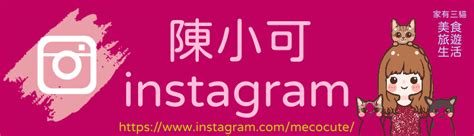 【台南伴手禮】連得堂餅家，限量購買蝦皮7 11訂購煎餅