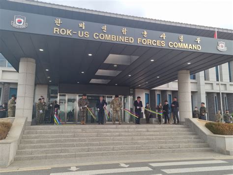 주한미군 평택시대 개막평택시 한미연합군사령부 평택이전 완료