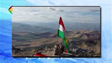 بۆکان هەڵکردنی ئاڵای کوردستان بەبۆنەی ٢٦ی سەرماوەز لە شاخەڕەشی گڵێنان Youtube