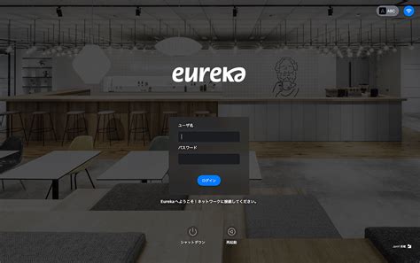 Jamf Connect X Oktaの検証をしてわかった良かった大変だったこと5選 By Ikepyong Pairs